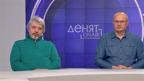 Възможна ли е коалиция между ПП ДБ и ГЕРБ СДС Новини бг