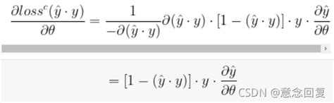 机器学习算法（二）：因子分解机fm算法（factorization Machine）机器学习fm Csdn博客