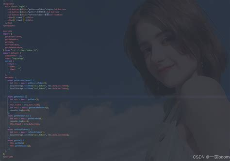 Vue2 Axios实现token无感刷新axios 刷新token Csdn博客