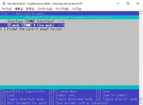 Github Nopnop2002esp Idf Sd Bench Sd Card Benchmark For Esp Idf