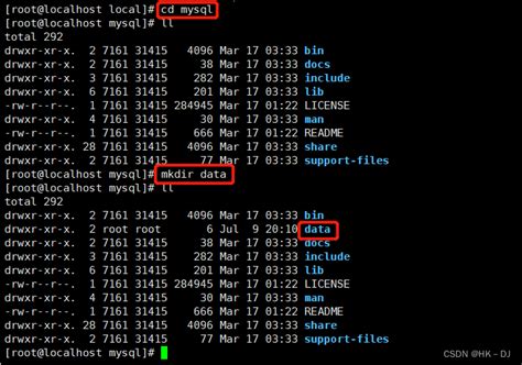 在linux中下载配置mysql linux下载mysql csdn博客