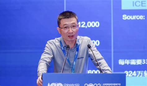 新闻中心杰发科技 汽车电子芯片专业设计公司