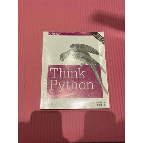 Think Python學習程式設計的思考概念 第二版 蝦皮購物