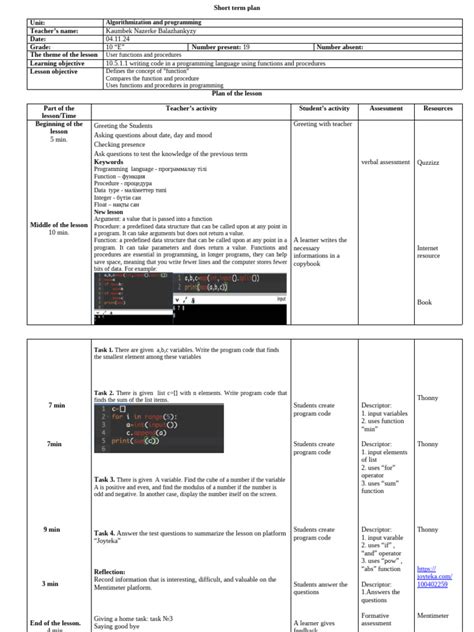 041124user Functions And Procedures Pdf Parameter Computer