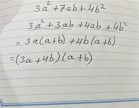 factorize: 3a² + 7ab + 4b²right one & the first one will be marked as a brainliest - Brainly.in
