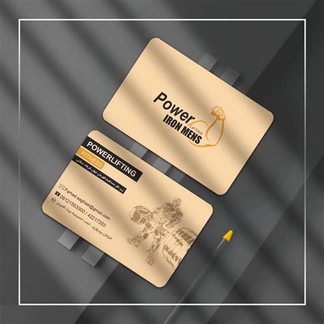 کارت ویزیت لوازم آرایشی آموزش گرافیک و فتوشاپ دانلود رایگان فایل