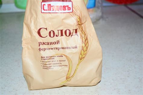 Чем Заменить Солод При Выпечке хлеба? | 6 заменителей