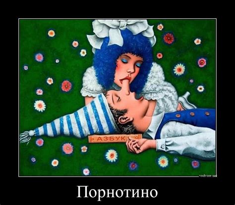 Dorm Sex In The Ussr Photos