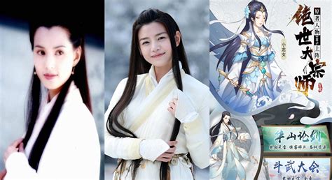 《射雕三部曲杨过与小龙女》杨过、小龙女介绍360射雕三部曲攻略360游戏大厅