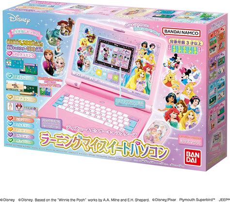 Disney Disney And Pixar Characters My Sweet Computer Bandai Nin Nin