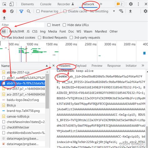 百度指数cookie不可用解决方案百度搜索指数cookie Csdn博客