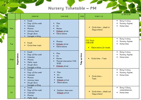 Nursery Fairburn View Primary School
