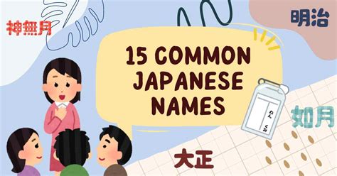 what does ‘moshi moshi really mean in japanese