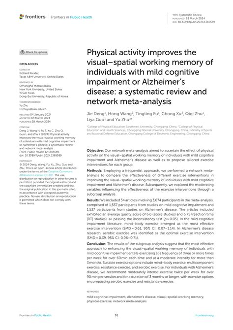 Pdf Physical Activity Improves The Visualspatial Working Memory Of