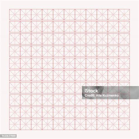 상형 문자를 작성하기위한 통합 문서 인쇄를 위해 줄 지어 있는 용지입니다 학교의 기하학적 패턴 현실적인 줄 지어있는 종이 한자