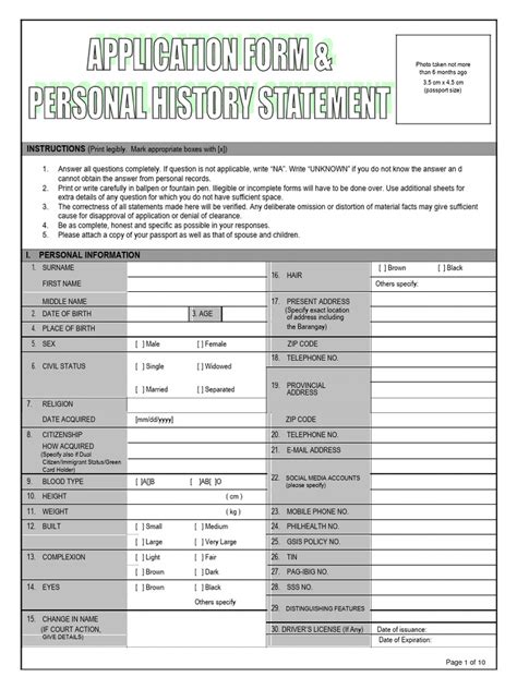 Afphs Blank 3214 Pdf Credit Finance And Money Management