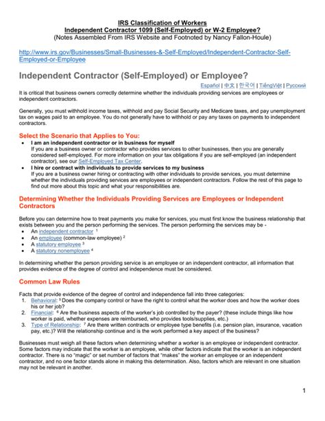 Irs Classification Of Workers