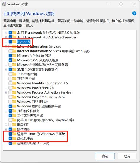 基于Qwen Lllama 等大模型部署团队私有化RAG知识库系统的详细教程Docker AnythingLLM