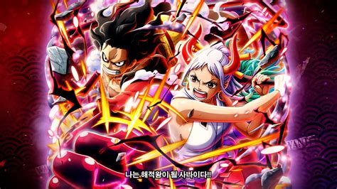 루피and야마토 Pv 원피스 트레저 크루즈 Youtube