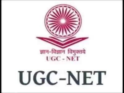 UGC NET Phase Admit Card To Release Today At Ugcnet Nta Nic In Check For Details