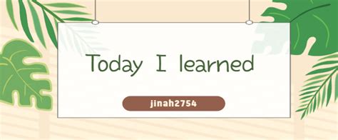 Js Async 와 Defer의 차이점