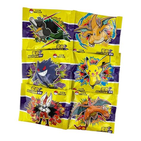 Buy Pokemon Candy Assorted Character Fun Treats At Smoke Tokes