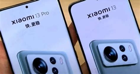 The First Photo Of The Alleged Xiaomi 13 Design Has Leaked Xiaomi Planet