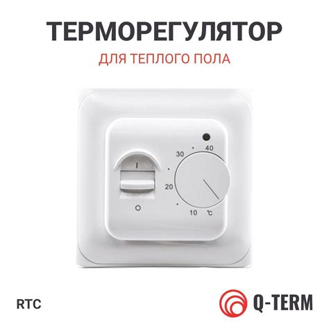 Терморегулятор для Электрокотла Бали – купить в интернет-магазине OZON ...
