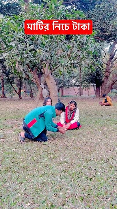 Viralvideo Shortvideo Youtube