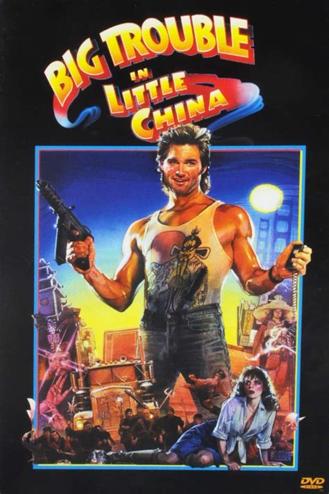Big Trouble In Little China Kurt Russell Kim Cattrall