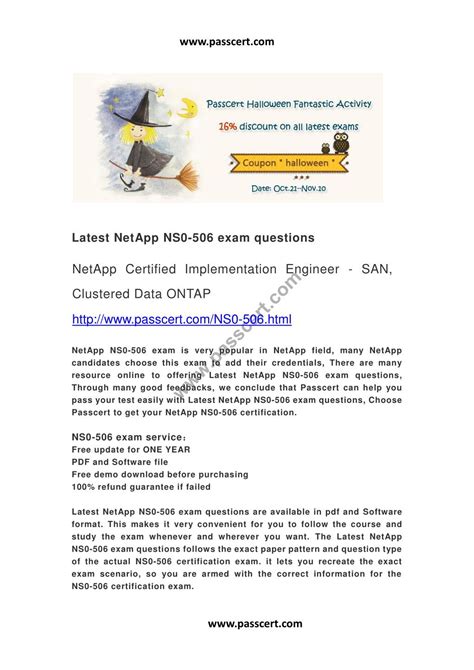 PPT NetApp NS Exam Questions PowerPoint Presentation Free Download ID