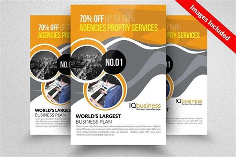 Yearbook Flyer Template Cards Design Templates