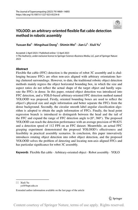 yolood an arbitrary oriented flexible flat cable detection method in