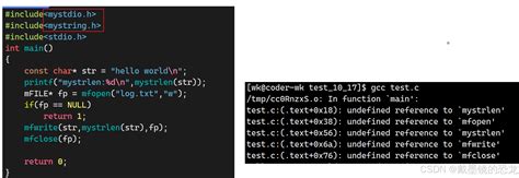 【linux】动态库、静态库linux上的静态链接库后缀名 Csdn博客