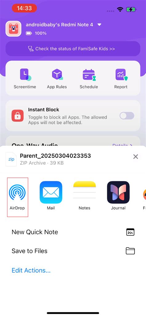 如何在孩子的 Ios 設備上收集 Famisafe 日誌？