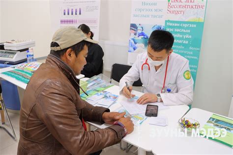 ФОТО Гэмтлийн эмнэлэг Нээлттэй хаалганы өдөр өөр 250 гаруй иргэнд үзлэг оношлогоо хийв