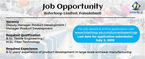 Interloop Limited On Linkedin Job Interlooplimited