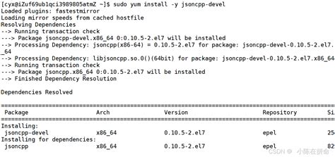 Linux:自定义协议序列反序列化自定义协议发送bufferimage高效序列化算法 Csdn博客 Linux:自定义协议序列反序列化自定义协议发送bufferimage高效序列化算法 Csdn博客