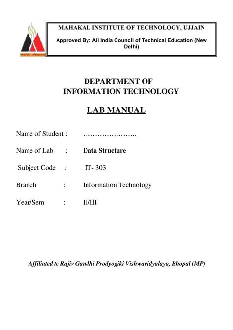 it 303 data structure printout lab manual department of information