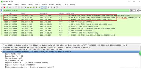 wireshark的下载安装及简单使用教程 pkg chuangzuomao cn csdn博客