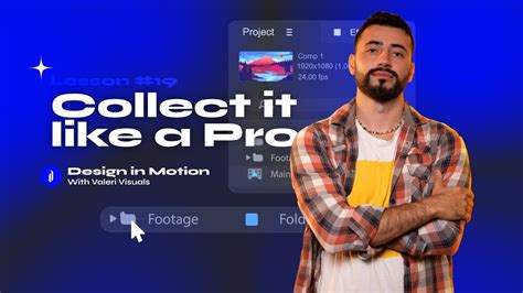 Free Course The Beginner S Guide To After Effects Ideas After Effects Beginners Guide