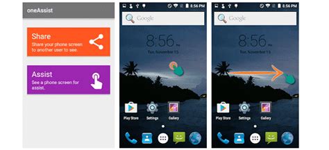How To Control Android Phone Remotely