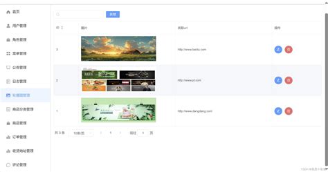 Springbootvue基于协同过滤算法的电商系统基于springbootvue协同过滤推荐算法的网上购物商城系统 Csdn博客