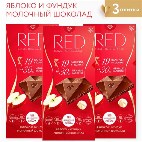 Шоколад Red молочный с яблоком и фундуком Red Fruits без сахара на 30 меньше калорий 3 шт по