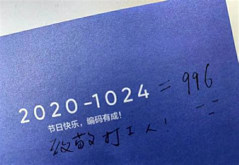 Leetcode 1024 视频拼接 Csdn博客