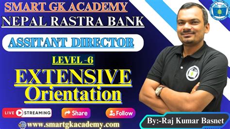 Nepal Rastra Bank Level 6 Extensive Orientation Live Class By Raj Kumar Basnet