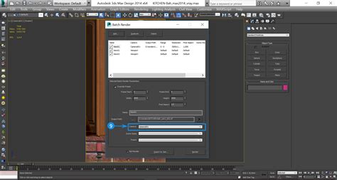 Как поставить несколько камер на рендер в V Ray