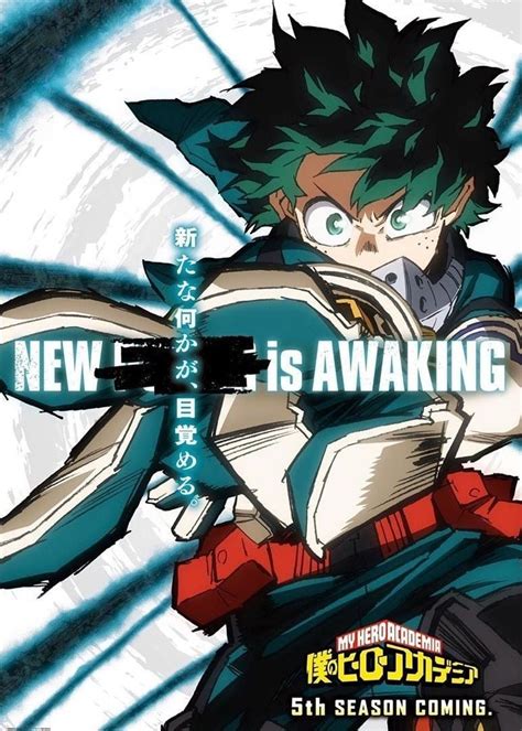 My Hero Academia Season 5 Wallpapers Wallpaper Cave