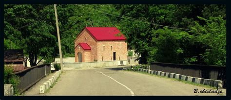 სოფელი ხიდი