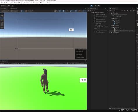 『功能项目』禁止射线穿透行为【05】 unity ui遮挡射线 csdn博客